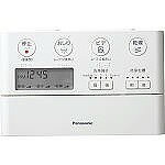 [商品について]※本商品は、メーカー取り寄せのため、欠品している場合がございます。※画像はイメージです。商品の詳細はメーカー受付窓口/HPにてご確認ください。※掲載商品は予告無く販売終了となっている場合もあり、掲載商品全ての出荷確約をするも...