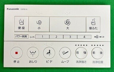 [商品について]※本商品は、メーカー取り寄せのため、欠品している場合がございます。※画像はイメージです。商品の詳細はメーカー受付窓口/HPにてご確認ください。※掲載商品は予告無く販売終了となっている場合もあり、掲載商品全ての出荷確約をするも...