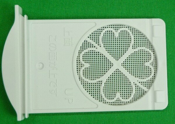 [商品について]※本商品は、メーカー取り寄せのため、欠品している場合がございます。※画像はイメージです。商品の詳細はメーカー受付窓口/HPにてご確認ください。※掲載商品は予告無く販売終了となっている場合もあり、掲載商品全ての出荷確約をするも...