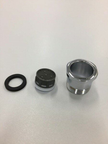 [商品について]※本商品は、メーカー取り寄せのため、欠品している場合がございます。※画像はイメージです。商品の詳細はメーカー受付窓口/HPにてご確認ください。※掲載商品は予告無く販売終了となっている場合もあり、掲載商品全ての出荷確約をするも...