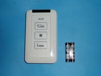 [商品について]※本商品は、メーカー取り寄せのため、欠品している場合がございます。※画像はイメージです。商品の詳細はメーカー受付窓口/HPにてご確認ください。※掲載商品は予告無く販売終了となっている場合もあり、掲載商品全ての出荷確約をするも...