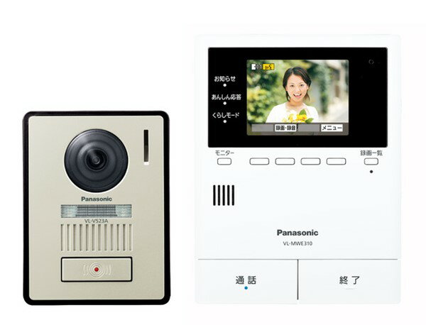 [商品について]※本商品は、メーカー取り寄せのため、欠品している場合がございます。※画像はイメージです。商品の詳細はメーカー受付窓口/HPにてご確認ください。※掲載商品は予告無く販売終了となっている場合もあり、掲載商品全ての出荷確約をするも...