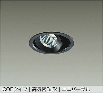 [商品について]※本商品は、メーカー取り寄せのため、欠品している場合がございます。※画像はイメージです。商品の詳細はメーカー受付窓口/HPにてご確認ください。※掲載商品は予告無く販売終了となっている場合もあり、掲載商品全ての出荷確約をするも...