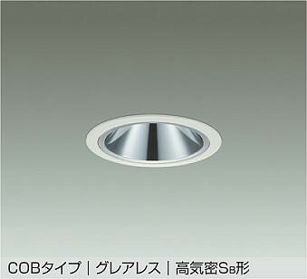 [商品について]※本商品は、メーカー取り寄せのため、欠品している場合がございます。※画像はイメージです。商品の詳細はメーカー受付窓口/HPにてご確認ください。※掲載商品は予告無く販売終了となっている場合もあり、掲載商品全ての出荷確約をするも...