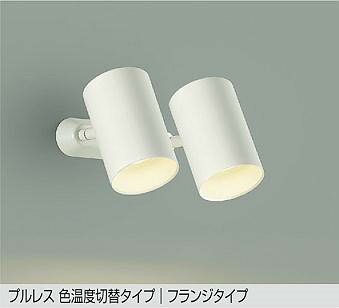 [商品について]※本商品は、メーカー取り寄せのため、欠品している場合がございます。※画像はイメージです。商品の詳細はメーカー受付窓口/HPにてご確認ください。※掲載商品は予告無く販売終了となっている場合もあり、掲載商品全ての出荷確約をするも...