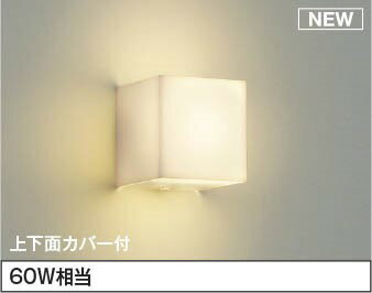 [商品について]※本商品は、メーカー取り寄せのため、欠品している場合がございます。※画像はイメージです。商品の詳細はメーカー受付窓口/HPにてご確認ください。※掲載商品は予告無く販売終了となっている場合もあり、掲載商品全ての出荷確約をするも...