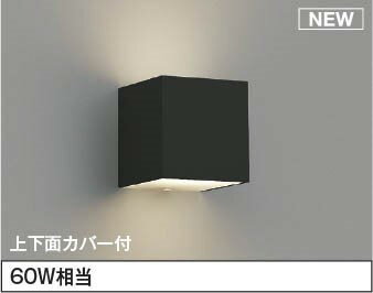 [商品について]※本商品は、メーカー取り寄せのため、欠品している場合がございます。※画像はイメージです。商品の詳細はメーカー受付窓口/HPにてご確認ください。※掲載商品は予告無く販売終了となっている場合もあり、掲載商品全ての出荷確約をするも...