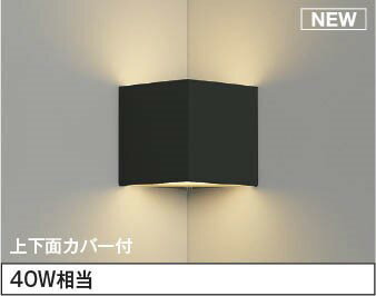 [商品について]※本商品は、メーカー取り寄せのため、欠品している場合がございます。※画像はイメージです。商品の詳細はメーカー受付窓口/HPにてご確認ください。※掲載商品は予告無く販売終了となっている場合もあり、掲載商品全ての出荷確約をするも...