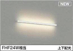 [商品について]※本商品は、メーカー取り寄せのため、欠品している場合がございます。※画像はイメージです。商品の詳細はメーカー受付窓口/HPにてご確認ください。※掲載商品は予告無く販売終了となっている場合もあり、掲載商品全ての出荷確約をするも...