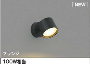 [商品について]※本商品は、メーカー取り寄せのため、欠品している場合がございます。※画像はイメージです。商品の詳細はメーカー受付窓口/HPにてご確認ください。※掲載商品は予告無く販売終了となっている場合もあり、掲載商品全ての出荷確約をするも...