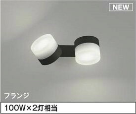 [商品について]※本商品は、メーカー取り寄せのため、欠品している場合がございます。※画像はイメージです。商品の詳細はメーカー受付窓口/HPにてご確認ください。※掲載商品は予告無く販売終了となっている場合もあり、掲載商品全ての出荷確約をするも...