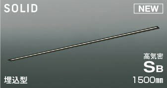 [商品について]※本商品は、メーカー取り寄せのため、欠品している場合がございます。※画像はイメージです。商品の詳細はメーカー受付窓口/HPにてご確認ください。※掲載商品は予告無く販売終了となっている場合もあり、掲載商品全ての出荷確約をするも...