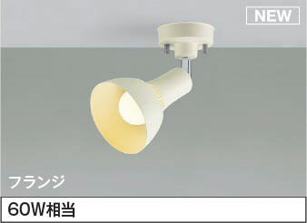 [商品について]※本商品は、メーカー取り寄せのため、欠品している場合がございます。※画像はイメージです。商品の詳細はメーカー受付窓口/HPにてご確認ください。※掲載商品は予告無く販売終了となっている場合もあり、掲載商品全ての出荷確約をするも...