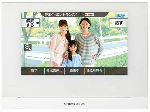 [商品について]※本商品は、メーカー取り寄せのため、欠品している場合がございます。※画像はイメージです。商品の詳細はメーカー受付窓口/HPにてご確認ください。※掲載商品は予告無く販売終了となっている場合もあり、掲載商品全ての出荷確約をするも...