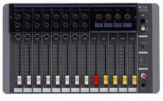 [商品について]※本商品は、メーカー取り寄せのため、欠品している場合がございます。※画像はイメージです。商品の詳細はメーカー受付窓口/HPにてご確認ください。※掲載商品は予告無く販売終了となっている場合もあり、掲載商品全ての出荷確約をするも...