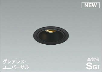 [商品について]※本商品は、メーカー取り寄せのため、欠品している場合がございます。※画像はイメージです。商品の詳細はメーカー受付窓口/HPにてご確認ください。※掲載商品は予告無く販売終了となっている場合もあり、掲載商品全ての出荷確約をするも...