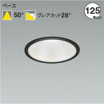 [商品について]※本商品は、メーカー取り寄せのため、欠品している場合がございます。※画像はイメージです。商品の詳細はメーカー受付窓口/HPにてご確認ください。※掲載商品は予告無く販売終了となっている場合もあり、掲載商品全ての出荷確約をするも...