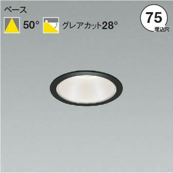 [商品について]※本商品は、メーカー取り寄せのため、欠品している場合がございます。※画像はイメージです。商品の詳細はメーカー受付窓口/HPにてご確認ください。※掲載商品は予告無く販売終了となっている場合もあり、掲載商品全ての出荷確約をするも...