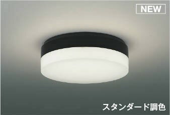 [商品について]※本商品は、メーカー取り寄せのため、欠品している場合がございます。※画像はイメージです。商品の詳細はメーカー受付窓口/HPにてご確認ください。※掲載商品は予告無く販売終了となっている場合もあり、掲載商品全ての出荷確約をするも...