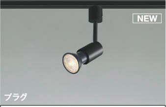 [商品について]※本商品は、メーカー取り寄せのため、欠品している場合がございます。※画像はイメージです。商品の詳細はメーカー受付窓口/HPにてご確認ください。※掲載商品は予告無く販売終了となっている場合もあり、掲載商品全ての出荷確約をするも...