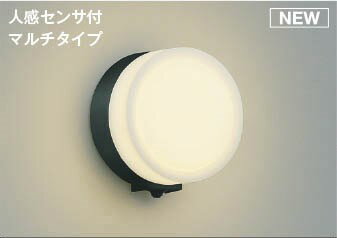 [商品について]※本商品は、メーカー取り寄せのため、欠品している場合がございます。※画像はイメージです。商品の詳細はメーカー受付窓口/HPにてご確認ください。※掲載商品は予告無く販売終了となっている場合もあり、掲載商品全ての出荷確約をするも...