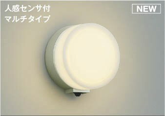 [商品について]※本商品は、メーカー取り寄せのため、欠品している場合がございます。※画像はイメージです。商品の詳細はメーカー受付窓口/HPにてご確認ください。※掲載商品は予告無く販売終了となっている場合もあり、掲載商品全ての出荷確約をするも...
