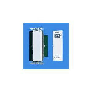 [商品について]※本商品は、メーカー取り寄せのため、欠品している場合がございます。※画像はイメージです。商品の詳細はメーカー受付窓口/HPにてご確認ください。※掲載商品は予告無く販売終了となっている場合もあり、掲載商品全ての出荷確約をするも...