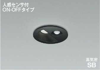 [商品について]※本商品は、メーカー取り寄せのため、欠品している場合がございます。※画像はイメージです。商品の詳細はメーカー受付窓口/HPにてご確認ください。※掲載商品は予告無く販売終了となっている場合もあり、掲載商品全ての出荷確約をするも...