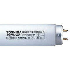[商品について]※本商品は、メーカー取り寄せのため、欠品している場合がございます。※画像はイメージです。商品の詳細はメーカー受付窓口/HPにてご確認ください。※掲載商品は予告無く販売終了となっている場合もあり、掲載商品全ての出荷確約をするも...