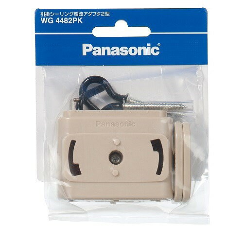 [商品について]※本商品は、メーカー取り寄せのため、欠品している場合がございます。※画像はイメージです。商品の詳細はメーカー受付窓口/HPにてご確認ください。※掲載商品は予告無く販売終了となっている場合もあり、掲載商品全ての出荷確約をするも...