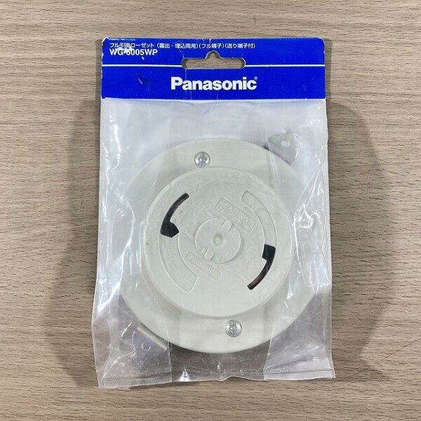 [商品について]※本商品は、メーカー取り寄せのため、欠品している場合がございます。※画像はイメージです。商品の詳細はメーカー受付窓口/HPにてご確認ください。※掲載商品は予告無く販売終了となっている場合もあり、掲載商品全ての出荷確約をするも...