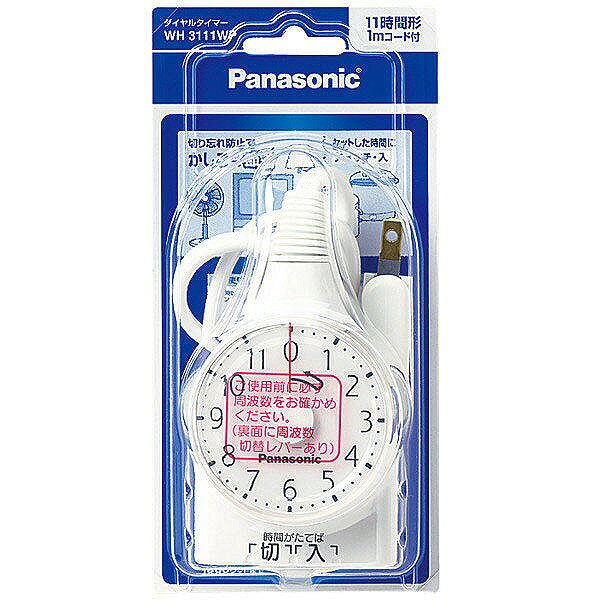 [商品について]※本商品は、メーカー取り寄せのため、欠品している場合がございます。※画像はイメージです。商品の詳細はメーカー受付窓口/HPにてご確認ください。※掲載商品は予告無く販売終了となっている場合もあり、掲載商品全ての出荷確約をするも...