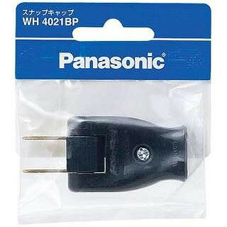 [商品について]※本商品は、メーカー取り寄せのため、欠品している場合がございます。※画像はイメージです。商品の詳細はメーカー受付窓口/HPにてご確認ください。※掲載商品は予告無く販売終了となっている場合もあり、掲載商品全ての出荷確約をするも...