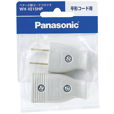 [商品について]※本商品は、メーカー取り寄せのため、欠品している場合がございます。※画像はイメージです。商品の詳細はメーカー受付窓口/HPにてご確認ください。※掲載商品は予告無く販売終了となっている場合もあり、掲載商品全ての出荷確約をするも...