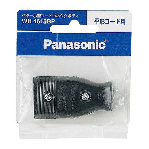 [商品について]※本商品は、メーカー取り寄せのため、欠品している場合がございます。※画像はイメージです。商品の詳細はメーカー受付窓口/HPにてご確認ください。※掲載商品は予告無く販売終了となっている場合もあり、掲載商品全ての出荷確約をするも...