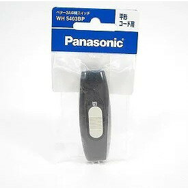 [商品について]※本商品は、メーカー取り寄せのため、欠品している場合がございます。※画像はイメージです。商品の詳細はメーカー受付窓口/HPにてご確認ください。※掲載商品は予告無く販売終了となっている場合もあり、掲載商品全ての出荷確約をするも...