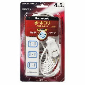 [商品について]※本商品は、メーカー取り寄せのため、欠品している場合がございます。※画像はイメージです。商品の詳細はメーカー受付窓口/HPにてご確認ください。※掲載商品は予告無く販売終了となっている場合もあり、掲載商品全ての出荷確約をするも...
