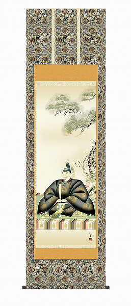 [商品について]※本商品は、メーカー取り寄せのため、欠品している場合がございます。※画像はイメージです。商品の詳細はメーカー受付窓口/HPにてご確認ください。※掲載商品は予告無く販売終了となっている場合もあり、掲載商品全ての出荷確約をするも...