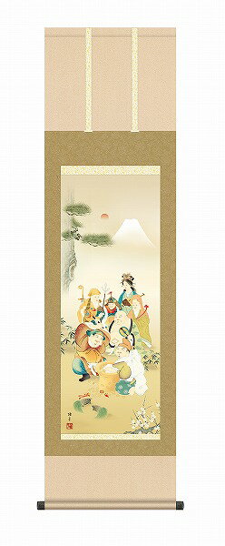 [商品について]※本商品は、メーカー取り寄せのため、欠品している場合がございます。※画像はイメージです。商品の詳細はメーカー受付窓口/HPにてご確認ください。※掲載商品は予告無く販売終了となっている場合もあり、掲載商品全ての出荷確約をするも...