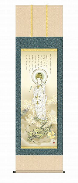 [商品について]※本商品は、メーカー取り寄せのため、欠品している場合がございます。※画像はイメージです。商品の詳細はメーカー受付窓口/HPにてご確認ください。※掲載商品は予告無く販売終了となっている場合もあり、掲載商品全ての出荷確約をするも...