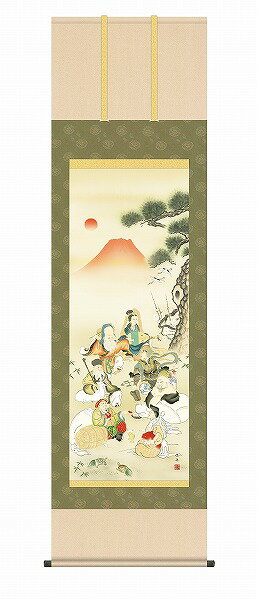 [商品について]※本商品は、メーカー取り寄せのため、欠品している場合がございます。※画像はイメージです。商品の詳細はメーカー受付窓口/HPにてご確認ください。※掲載商品は予告無く販売終了となっている場合もあり、掲載商品全ての出荷確約をするも...