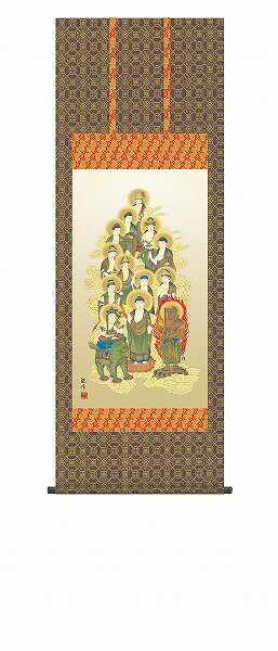 [商品について]※本商品は、メーカー取り寄せのため、欠品している場合がございます。※画像はイメージです。商品の詳細はメーカー受付窓口/HPにてご確認ください。※掲載商品は予告無く販売終了となっている場合もあり、掲載商品全ての出荷確約をするも...