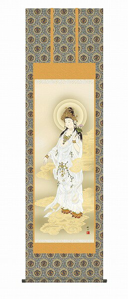 [商品について]※本商品は、メーカー取り寄せのため、欠品している場合がございます。※画像はイメージです。商品の詳細はメーカー受付窓口/HPにてご確認ください。※掲載商品は予告無く販売終了となっている場合もあり、掲載商品全ての出荷確約をするも...