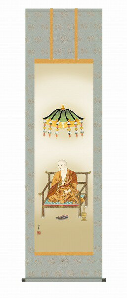 [商品について]※本商品は、メーカー取り寄せのため、欠品している場合がございます。※画像はイメージです。商品の詳細はメーカー受付窓口/HPにてご確認ください。※掲載商品は予告無く販売終了となっている場合もあり、掲載商品全ての出荷確約をするも...