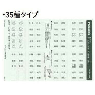 [商品について]※本商品は、メーカー取り寄せのため、欠品している場合がございます。※画像はイメージです。商品の詳細はメーカー受付窓口/HPにてご確認ください。※掲載商品は予告無く販売終了となっている場合もあり、掲載商品全ての出荷確約をするも...