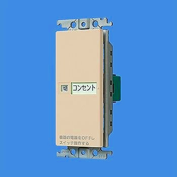 [商品について]※本商品は、メーカー取り寄せのため、欠品している場合がございます。※画像はイメージです。商品の詳細はメーカー受付窓口/HPにてご確認ください。※掲載商品は予告無く販売終了となっている場合もあり、掲載商品全ての出荷確約をするも...