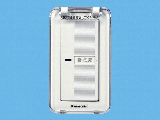 [商品について]※本商品は、メーカー取り寄せのため、欠品している場合がございます。※画像はイメージです。商品の詳細はメーカー受付窓口/HPにてご確認ください。※掲載商品は予告無く販売終了となっている場合もあり、掲載商品全ての出荷確約をするも...