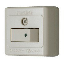 [商品について]※本商品は、メーカー取り寄せのため、欠品している場合がございます。※画像はイメージです。商品の詳細はメーカー受付窓口/HPにてご確認ください。※掲載商品は予告無く販売終了となっている場合もあり、掲載商品全ての出荷確約をするも...