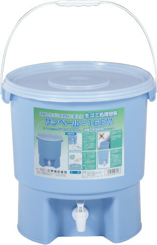 [商品について]※本商品は、メーカー取り寄せのため、欠品している場合がございます。※画像はイメージです。商品の詳細はメーカー受付窓口/HPにてご確認ください。※掲載商品は予告無く販売終了となっている場合もあり、掲載商品全ての出荷確約をするも...