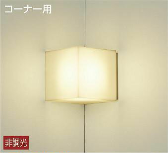 [商品について]※本商品は、メーカー取り寄せのため、欠品している場合がございます。※画像はイメージです。商品の詳細はメーカー受付窓口/HPにてご確認ください。※掲載商品は予告無く販売終了となっている場合もあり、掲載商品全ての出荷確約をするも...